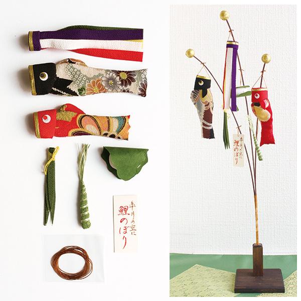 ■サイズ：鯉のぼり　黒　W約11cmｘH約3.8cm、赤　W約9.5cmｘH約3cm柏餅　W約4.5cmｘH3.5cm吹き流し　W約11cmｘH2.2cmちまき　W約0.9cmｘH8.5cm菖蒲の葉　W約6mmｘH約8cm■セット内容/鯉の...