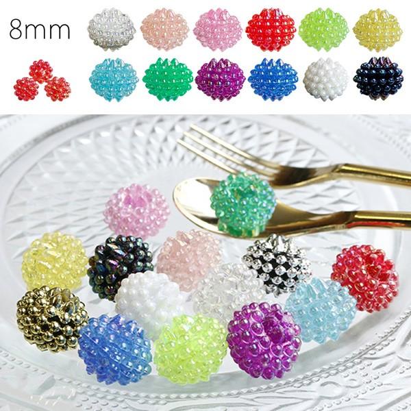 ベリー型のビーズです。アクセサリーなどの制作に最適です。お手頃価格な上、様々なサイズ、形状、カラーバリエーションがあり、制作の幅が広がります。サイズ：8mm×穴サイズ：約1.5mm入り数：約50個入メーカー：島村株式会社