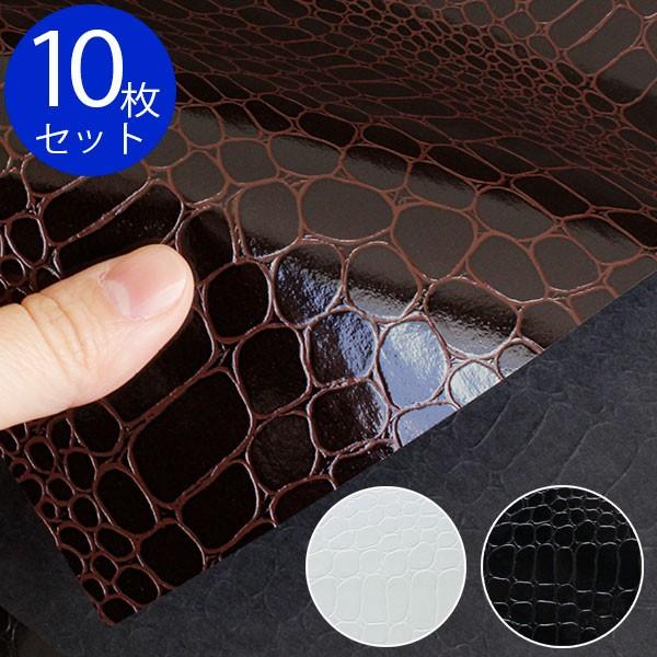 ■68cm×50cm巾■素材　紙製■入り数　10枚入スキバルテックスは、高級感のある紙製の製本クロスです。カルトナージュに適したベーシックな定番柄を取り揃えました。※商品の加工上、表記のサイズが多少前後する場合がございます。製本クロス スキ...