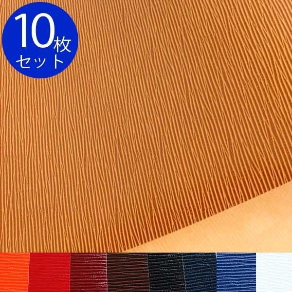 ■68cm×50cm巾■素材　紙製■入り数　10枚入スキバルテックスは、高級感のある紙製の製本クロスです。カルトナージュに適したベーシックな定番柄を取り揃えました。※商品の加工上、表記のサイズが多少前後する場合がございます。製本クロス スキ...