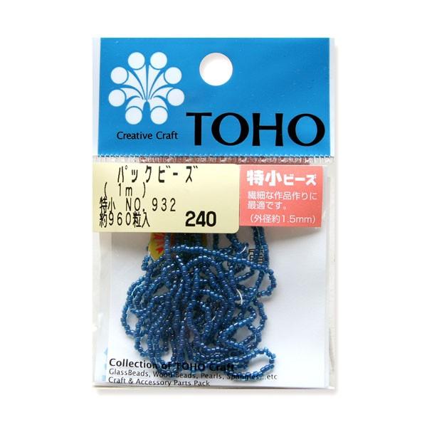 ■特小サイズ:約1.5mm　（入り数：約960粒）全体的に丸みを帯びたビーズです。針やワイヤーを通しやすくするため、穴はやや大き目になっています。