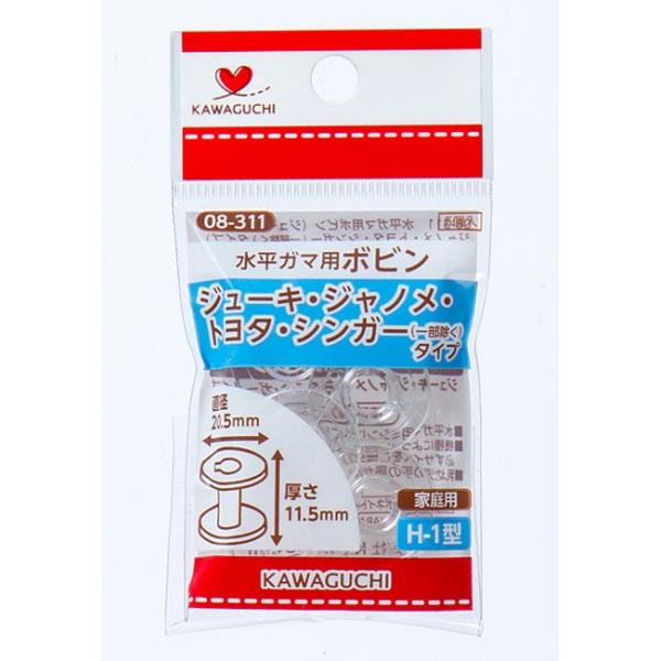 各ミシンメーカーのタイプに合せて迷わず選べます。＊サイズ・形状をご確認の上、ご使用ください。ジューキ・ジャノメ・トヨタ・シンガー（一部除く）タイプ　