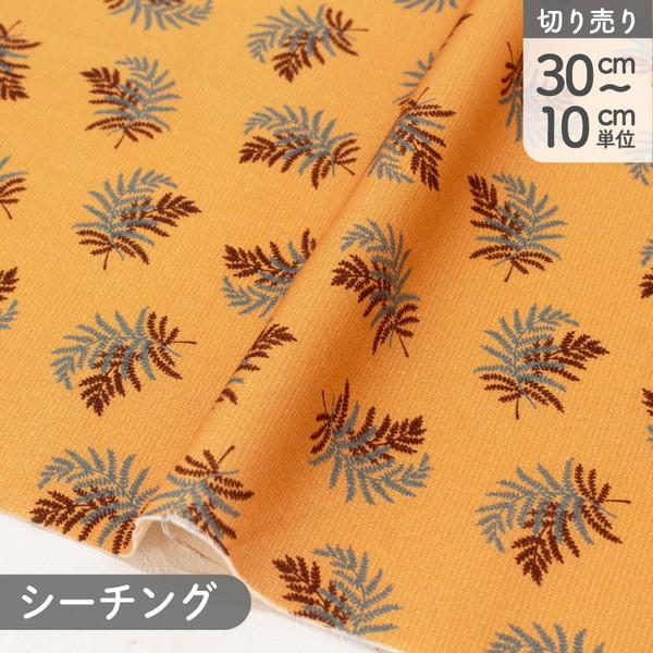 WINDHAM 最新柄　Thimbleweed シリーズヴィンテージ生地から着想を得た『Thimbleweed」小花柄やチェック、ドットが楽しめるクラシックなシリーズ。落ち着いた色合いで、パッチワークやキルトにぴったりです。■サイズ：巾約1...