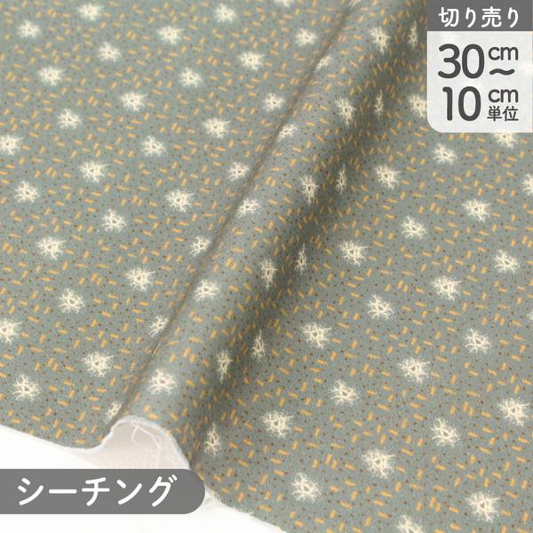 WINDHAM 最新柄　Thimbleweed シリーズヴィンテージ生地から着想を得た『Thimbleweed」小花柄やチェック、ドットが楽しめるクラシックなシリーズ。落ち着いた色合いで、パッチワークやキルトにぴったりです。■サイズ：巾約1...