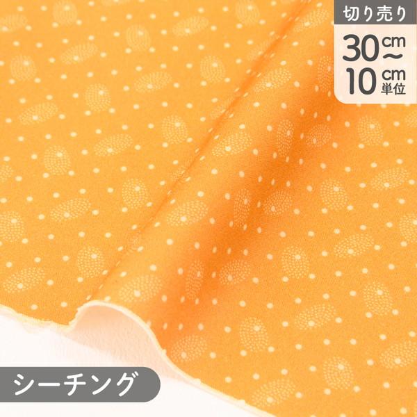 WINDHAM 最新柄　Thimbleweed シリーズヴィンテージ生地から着想を得た『Thimbleweed」小花柄やチェック、ドットが楽しめるクラシックなシリーズ。落ち着いた色合いで、パッチワークやキルトにぴったりです。■サイズ：巾約1...