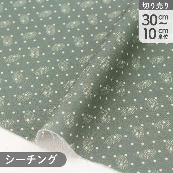 WINDHAM 最新柄　Thimbleweed シリーズヴィンテージ生地から着想を得た『Thimbleweed」小花柄やチェック、ドットが楽しめるクラシックなシリーズ。落ち着いた色合いで、パッチワークやキルトにぴったりです。■サイズ：巾約1...