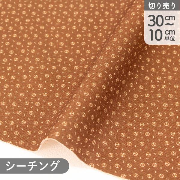 WINDHAM 最新柄　Thimbleweed シリーズヴィンテージ生地から着想を得た『Thimbleweed」小花柄やチェック、ドットが楽しめるクラシックなシリーズ。落ち着いた色合いで、パッチワークやキルトにぴったりです。■サイズ：巾約1...