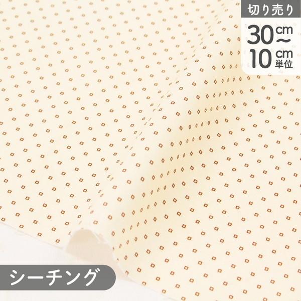 WINDHAM 最新柄　Thimbleweed シリーズヴィンテージ生地から着想を得た『Thimbleweed」小花柄やチェック、ドットが楽しめるクラシックなシリーズ。落ち着いた色合いで、パッチワークやキルトにぴったりです。■サイズ：巾約1...