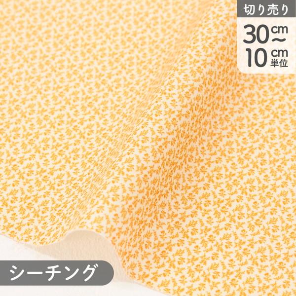 WINDHAM 最新柄　Thimbleweed シリーズヴィンテージ生地から着想を得た『Thimbleweed」小花柄やチェック、ドットが楽しめるクラシックなシリーズ。落ち着いた色合いで、パッチワークやキルトにぴったりです。■サイズ：巾約1...