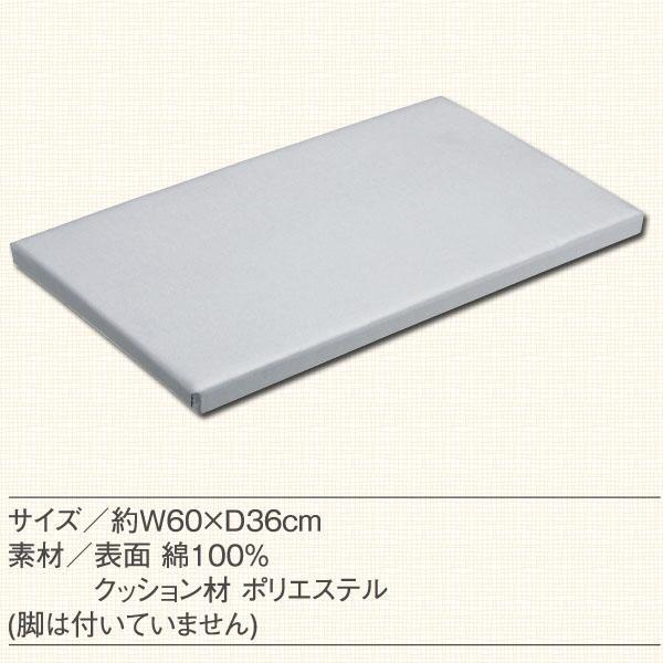 ハンドメイド 手芸 手作り 手づくり 手仕事 手しごと アイロン用品 手芸用品 アイロン道具 新生活