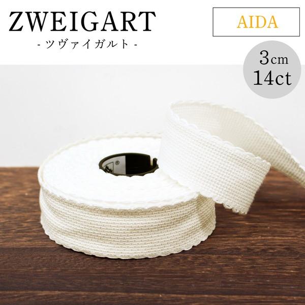 ドイツのZWEIGART社のステッチを刺してポイント使いできるステッチテープです。 3cm幅。カルトナージュの飾りなどに。 ■14ct ■オフホワイト ■素材/綿100％ ■サイズ/幅約3cm×10m巻