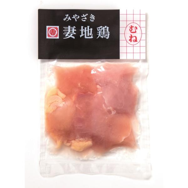 ※生食用ではございません！必ず加熱してからお召しがりください。こちらの商品は配送日指定ができません。出荷までに１ヵ月程度お日にちをいただく場合もございます。予めご了承くださいませ。※入荷次第発送