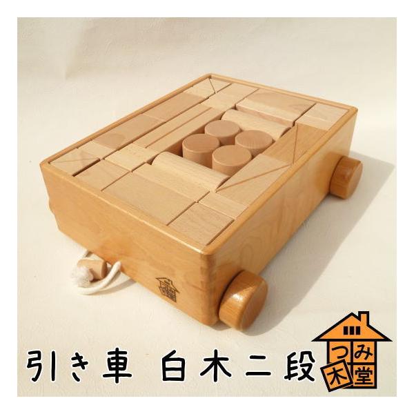 サイズ ： 340×300×120mm内容量 ： ５0ピース材質 ： ブナ重量 ： ４kg基尺 ： ４５mm製造 ： つみ木堂その他 ： 面取り/箱塗装