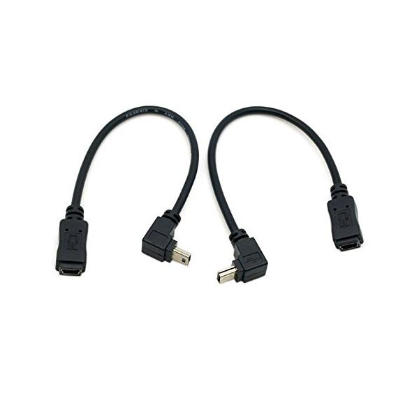 ★併売のため、在庫切れの際はご了承ください。発送委託により倉庫業者がお届けする場合がございます★上向き+下向きケーブル。互換性があるのは:Mini USBを使用するほとんどのデバイス。ミニUSBメスからミニUSBオス。ミニ USB オスは9...