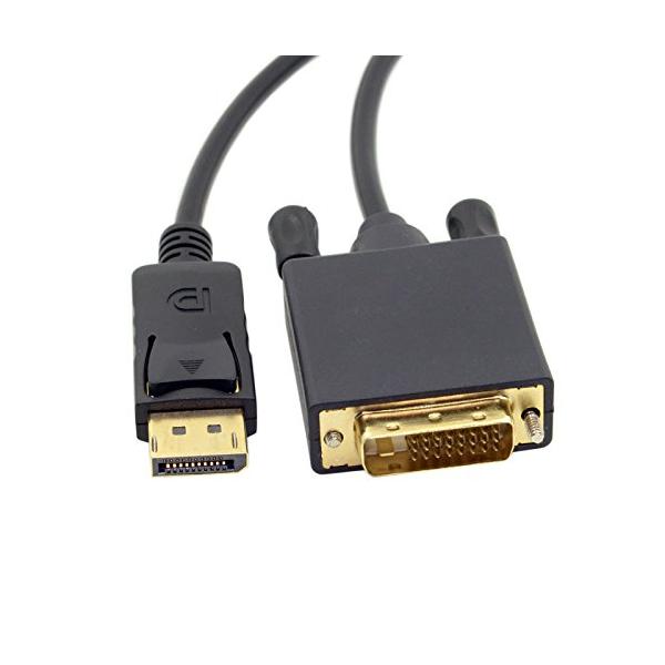 ★併売のため、在庫切れの際はご了承ください。発送委託により倉庫業者がお届けする場合がございます★これは、次世代ディスプレイポートベースのPCとCRT、LCDモニター、プロジェクターなどの従来のDVIディスプレイを備えたノートブックコンピュー...