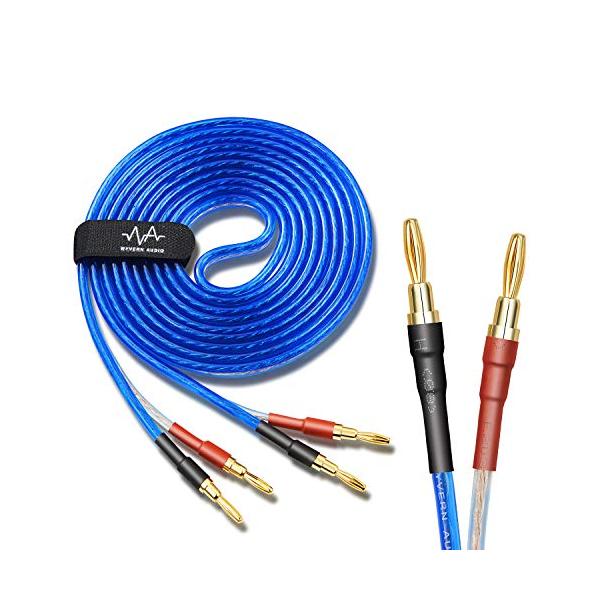 ★併売のため、在庫切れの際はご了承ください。発送委託により倉庫業者がお届けする場合がございます★・ケーブル：84×0.12 ・ケーブル直径：9.6mm※WYVERN AUDIOのオリジナルケーブルストラップが付属！　バナナプラグ：24k金メ...