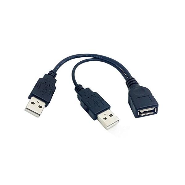 ★併売のため、在庫切れの際はご了承ください。発送委託により倉庫業者がお届けする場合がございます★Two USB male connector,One is for USB power and data, another one for US...