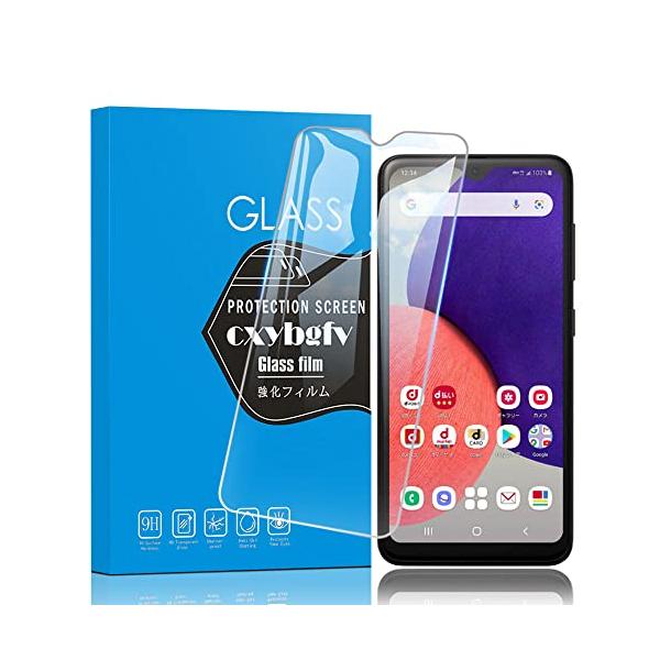 ★併売のため、在庫切れの際はご了承ください。発送委託により倉庫業者がお届けする場合がございます★互換性のあるモデル：For galaxy a22 5g SC-56B/Galaxy A23 5G SCG18 は特別にデザインされたガラスフィル...