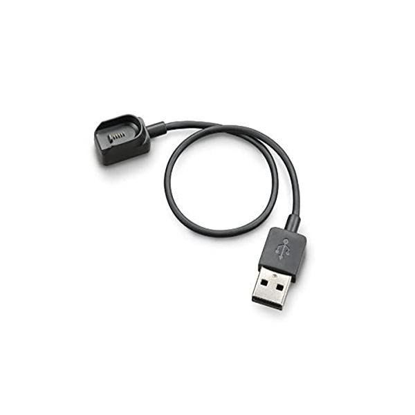 ★併売のため、在庫切れの際はご了承ください。発送委託により倉庫業者がお届けする場合がございます★PLANTRONICS Voyager Legend用 USB 充電ケーブル 89032-01