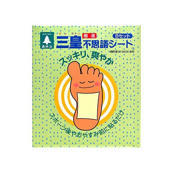 ★併売のため、在庫切れの際はご了承ください。発送委託により倉庫業者がお届けする場合がございます★<b>原産国 :</b> 日本<b>内容量 :</b> ●24枚入(48駒) ●固定シート24枚...