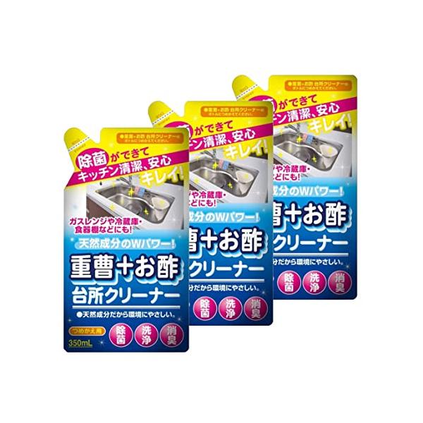 ★併売のため、在庫切れの際はご了承ください。発送委託により倉庫業者がお届けする場合がございます★内容：350ml×3個