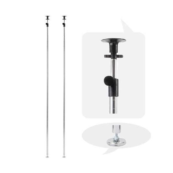 ★併売のため、在庫切れの際はご了承ください。発送委託により倉庫業者がお届けする場合がございます★素材:スチール(クロームメッキ)、ポリプロピレン、ABS樹脂中国セット内容・付属品:ADDテンション(つっぱり)ポール2本セット (使用範囲 2...