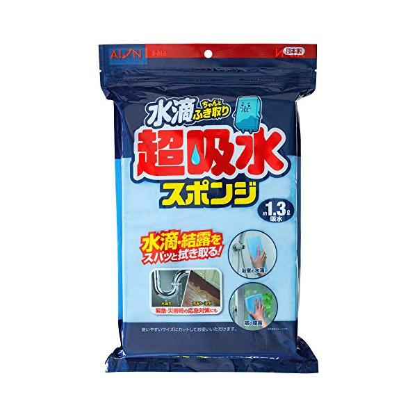 ★併売のため、在庫切れの際はご了承ください。発送委託により倉庫業者がお届けする場合がございます★サイズ: 縦26×横18cm×厚さ3.5cm材質: PVAスポンジ梱包サイズ:4.5cm×28cm×20cmスタイル:単品