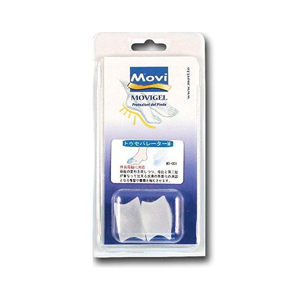 ★併売のため、在庫切れの際はご了承ください。発送委託により倉庫業者がお届けする場合がございます★商品サイズ (幅×奥行×高さ) :2.1×2.1×3.8cm内容量:16g