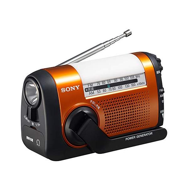 ★併売のため、在庫切れの際はご了承ください。発送委託により倉庫業者がお届けする場合がございます★受信周波数FM:76MHz - 108MHz受信周波数AM:530kHz - 1,710kHzスピーカー径:3.6cmイヤホン/ヘッドホン:ミニ...