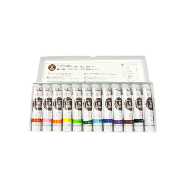 ★併売のため、在庫切れの際はご了承ください。発送委託により倉庫業者がお届けする場合がございます★セット内容:12色各1本入り色内容:ホワイト、レッド、オレンジ、イエロー、リーフグリーン、グリーン、アクアブルー、ブルー、バイオレット、ピンク、...