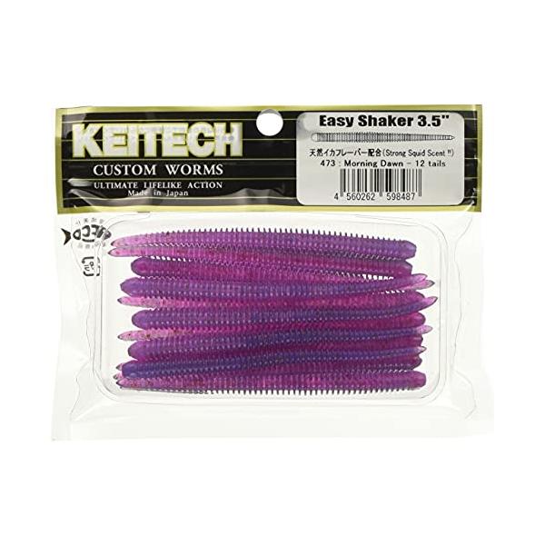 ★併売のため、在庫切れの際はご了承ください。発送委託により倉庫業者がお届けする場合がございます★3.5インチ12本入り