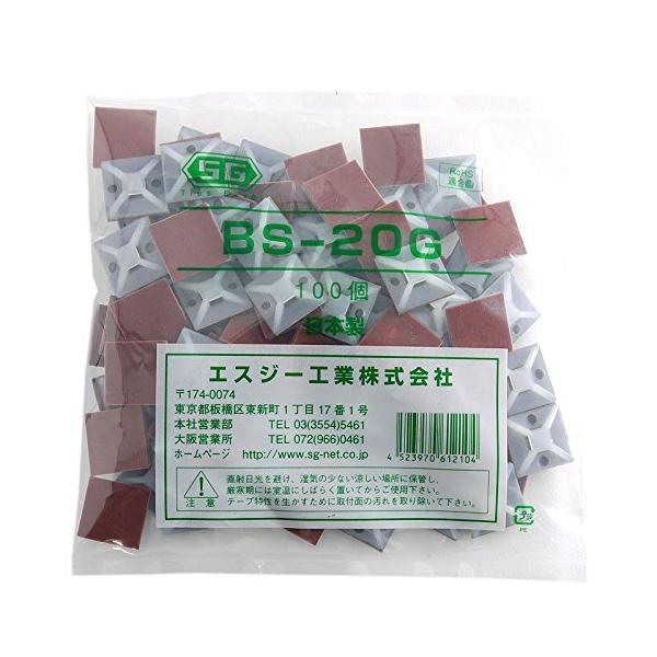 ★併売のため、在庫切れの際はご了承ください。発送委託により倉庫業者がお届けする場合がございます★【商品概要】安心の国内製「エスジー工業」のタイベースです。 ケーブルタイベースやタイマウントベース、結束バンド固定具、結束バンド マウントベース...