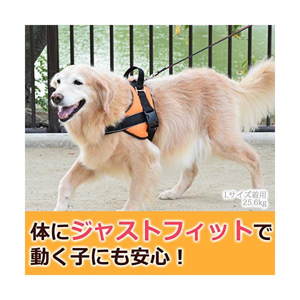 ★併売のため、在庫切れの際はご了承ください。発送委託により倉庫業者がお届けする場合がございます★[ASHU] 中・大型犬用ハーネス 首に優しいクッションハーネス サイズL