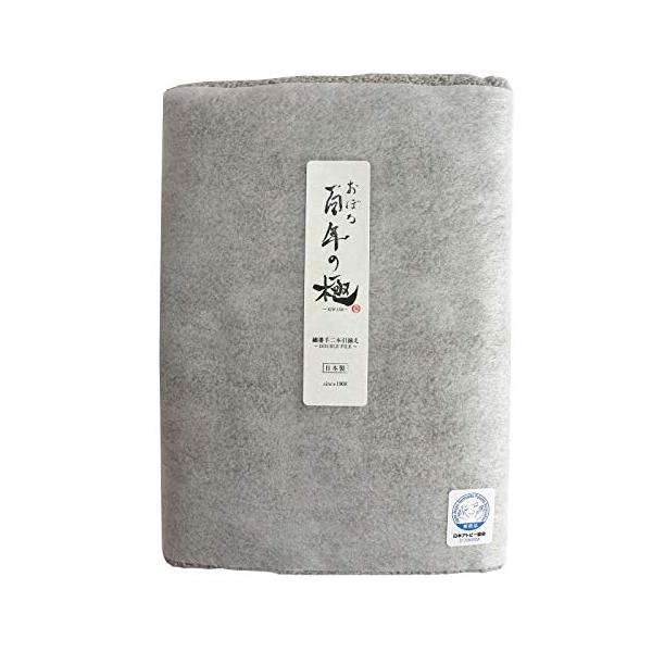 ★併売のため、在庫切れの際はご了承ください。発送委託により倉庫業者がお届けする場合がございます★サイズ:約60×120cm