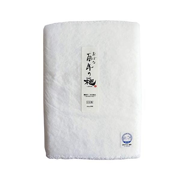 ★併売のため、在庫切れの際はご了承ください。発送委託により倉庫業者がお届けする場合がございます★サイズ:約60×120cm