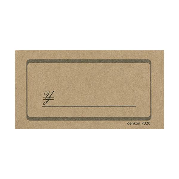 ★併売のため、在庫切れの際はご了承ください。発送委託により倉庫業者がお届けする場合がございます★商品名 　クラフト用紙のおあいそ票4冊サイズ 　横87mm×縦47mm枚数 　100枚紙質 　クラフト用紙