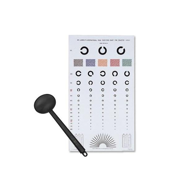★併売のため、在庫切れの際はご了承ください。発送委託により倉庫業者がお届けする場合がございます★視力表 ランドルト 3m + 遮眼子 セット