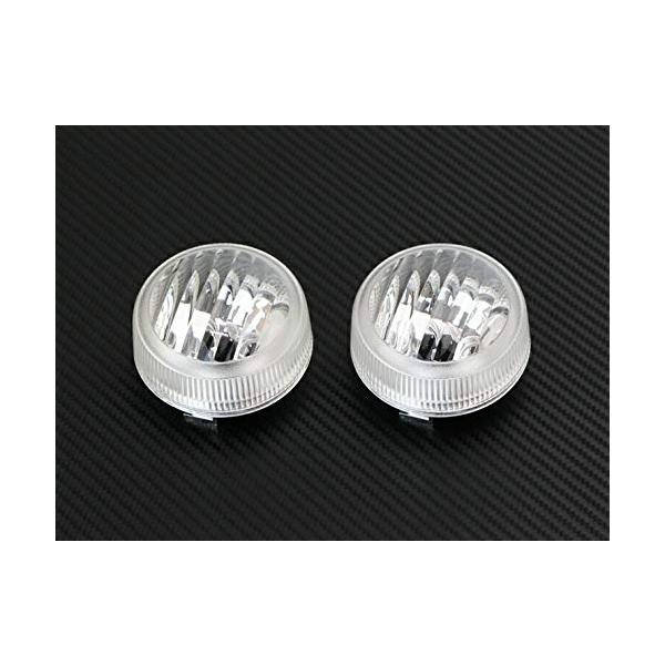 ★併売のため、在庫切れの際はご了承ください。発送委託により倉庫業者がお届けする場合がございます★【商品概要】ホンダ車用ウインカーレンズレンズ外形寸法 直径69mm左右2枚SET※年式・仕様等により適合が異なる場合があります。寸法・レンズ形状...