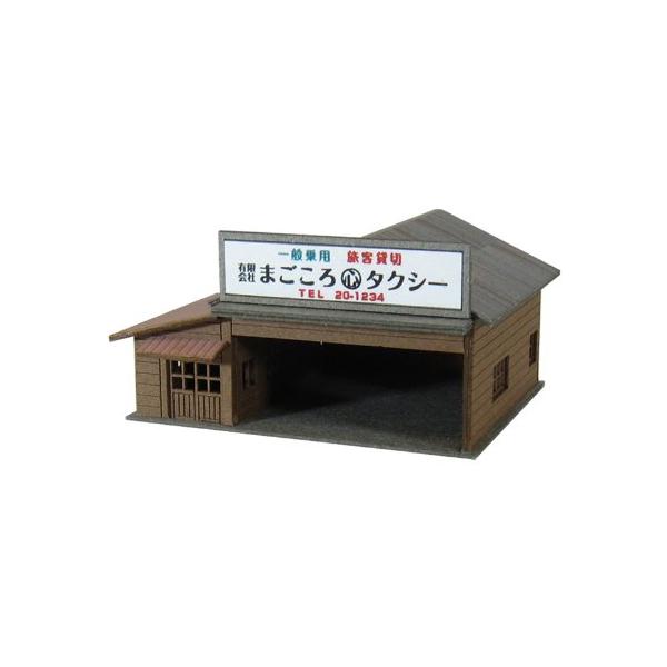 ★併売のため、在庫切れの際はご了承ください。発送委託により倉庫業者がお届けする場合がございます★<b>本体サイズ :</b>W48×D39×H23mm<b>対象性別 :</b>男の子<b...