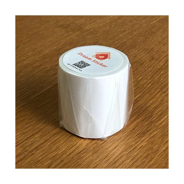 ★併売のため、在庫切れの際はご了承ください。発送委託により倉庫業者がお届けする場合がございます★【賃貸向け壁の保護に】当店のタイルシール各種、クッションシート等を貼る際の下地に。貼ってはがせて、壁紙を傷めず、糊残りの心配がなくなります。賃貸...