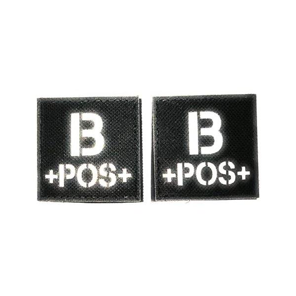 ★併売のため、在庫切れの際はご了承ください。発送委託により倉庫業者がお届けする場合がございます★セット内容：2枚セット仕様：ベルクロサイズ：約50ｍｍ×約50ｍｍ緊急時に自分の血液型を相手に知らせることができます。こちらの商品は、JANコー...