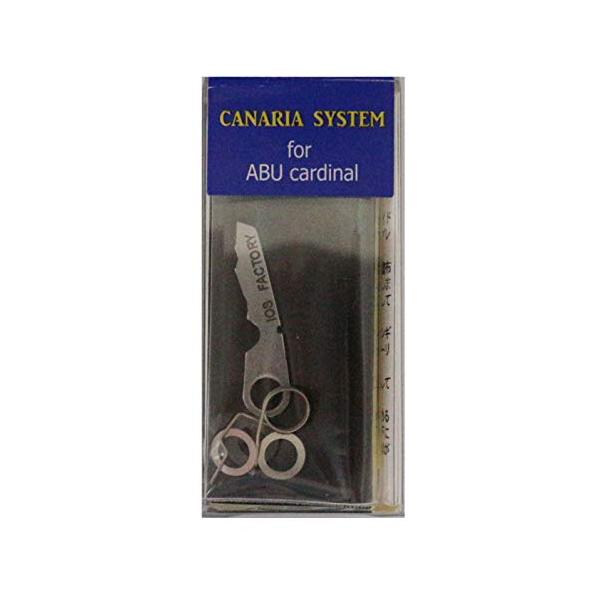 ★併売のため、在庫切れの際はご了承ください。発送委託により倉庫業者がお届けする場合がございます★海水・淡水両用適合リール:「ABU cardinal 3/33/3X/33X/3R/3BP」