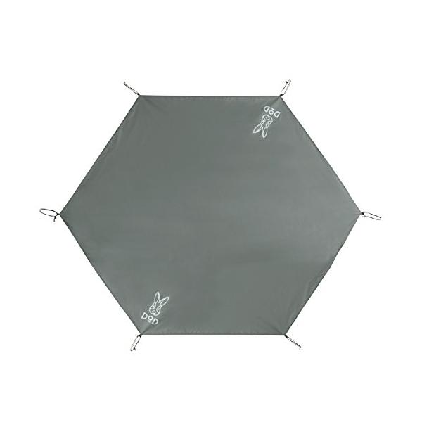 ★併売のため、在庫切れの際はご了承ください。発送委託により倉庫業者がお届けする場合がございます★カラー：グレーサイズ：（約）W260×D220cm適合モデル※：T3-44-TN、T3-44-BK　※詳しくはDODのページをご参照ください収納...