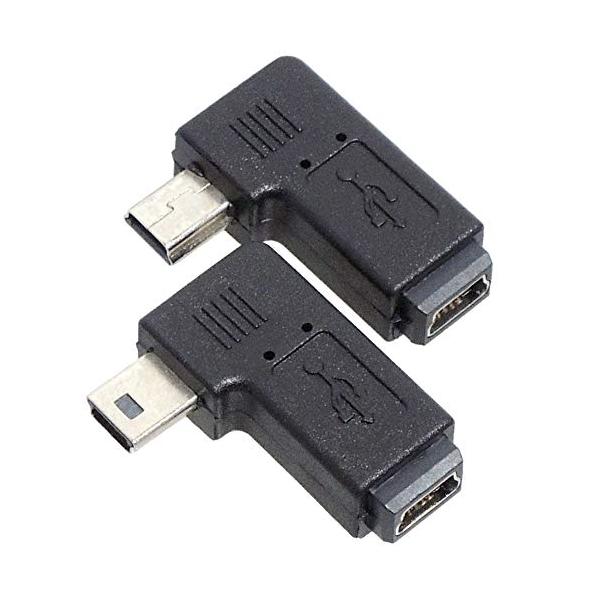 ★併売のため、在庫切れの際はご了承ください。発送委託により倉庫業者がお届けする場合がございます★USB2.0/USB1.1対応の、小型変換コネクタ(変換アダプタ)です。スマホ、タブレット、ノートパソコン、プリンタ、パソコン、デジカメ、USB...