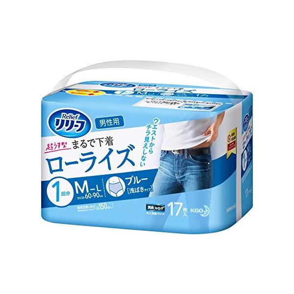 ★併売のため、在庫切れの際はご了承ください。発送委託により倉庫業者がお届けする場合がございます★商品サイズ(幅×奥行×高さ):31.0×17.0×16.0内容量:17枚小さくて、股上が浅い男女別に設計された超うす吸収体体にやさしくフィットす...