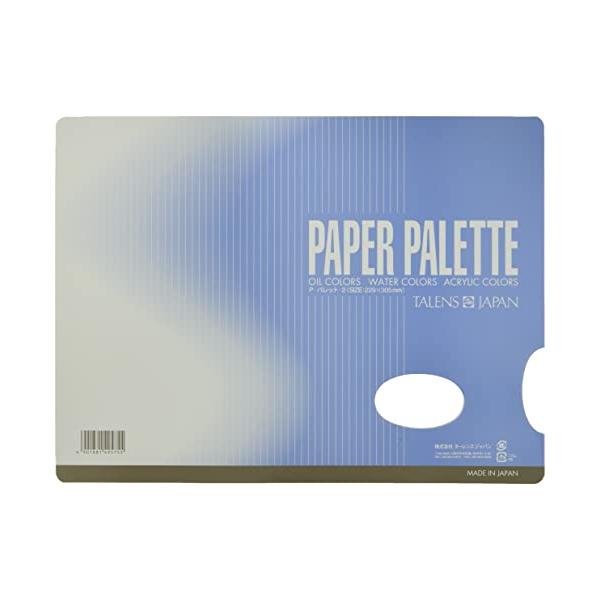 ★併売のため、在庫切れの際はご了承ください。発送委託により倉庫業者がお届けする場合がございます★サイズ:305×229mm仕様:25枚綴