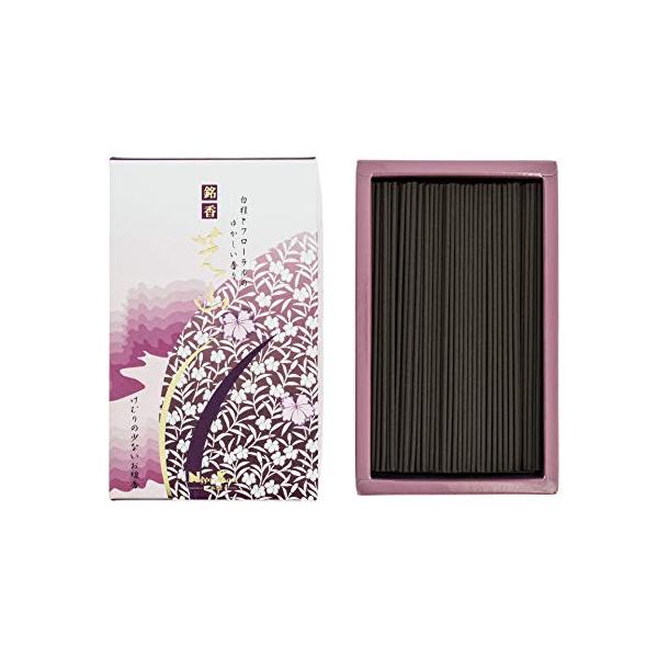 ★併売のため、在庫切れの際はご了承ください。発送委託により倉庫業者がお届けする場合がございます★<b>原産国 :</b> 日本<b>内容量 :</b> 190<b>商品サイズ (幅...