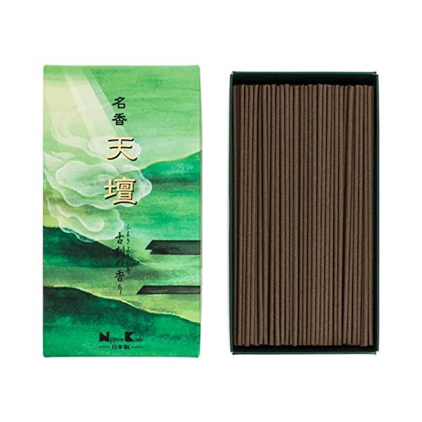 ★併売のため、在庫切れの際はご了承ください。発送委託により倉庫業者がお届けする場合がございます★<b>原産国 :</b> 製造国:日本<b>商品サイズ (幅X奥行X高さ) :</b> サイズ:...