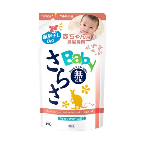 ★併売のため、在庫切れの際はご了承ください。発送委託により倉庫業者がお届けする場合がございます★商品サイズ (幅×奥行×高さ) :130mm×74mm×222mm原産国:日本内容量:400g