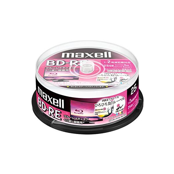 ★併売のため、在庫切れの際はご了承ください。発送委託により倉庫業者がお届けする場合がございます★録画用BD-RE(くり返し録画) 地デジ180分 BSデジ130分 25GB(片面1層)